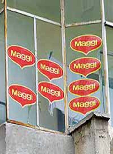 Strategii de manipulare prin mass-media